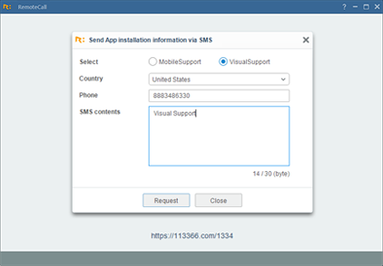 Visual support | Real-time video support - RemoteCall